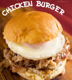 YOLO BURGER（相模原）★ 玉子屋さんが営む出世払いがある美味しいハンバーガー